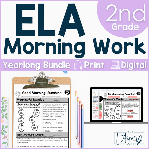 ELA Morning Work 2nd Grade Bundle | Printable | Google Apps – The ...