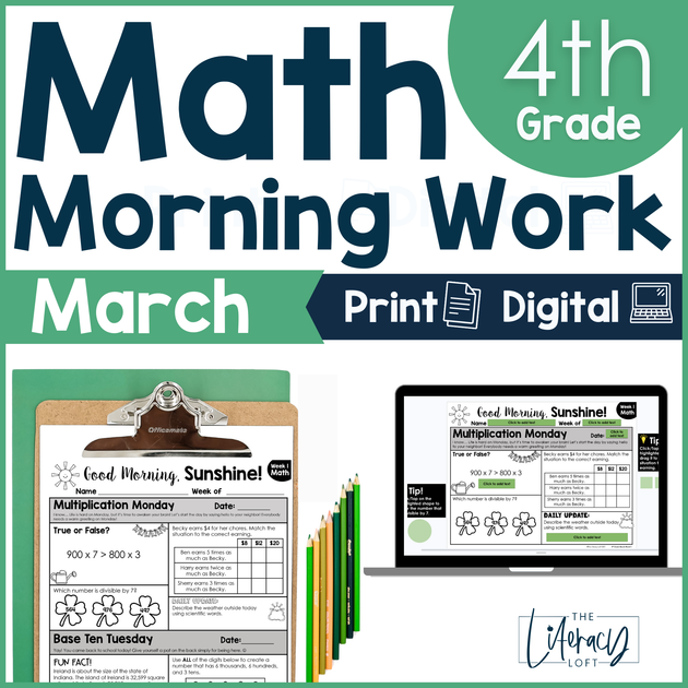 Math Morning Work 4th Grade {March} I Distance Learning I Google Apps ...