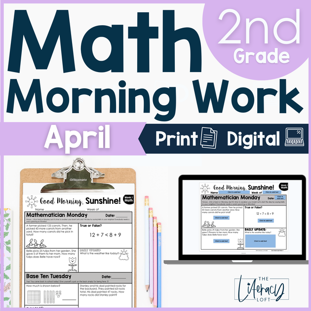 Math Morning Work 2nd Grade {April} | Google Apps – The Literacy Loft