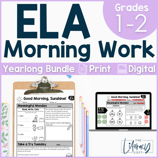 ELA Morning Work 1st and 2nd Grade Morning Work Bundle | Reading Compr ...
