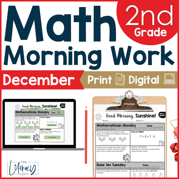Math Morning Work 2nd Grade {December} I Google Apps – The Literacy Loft