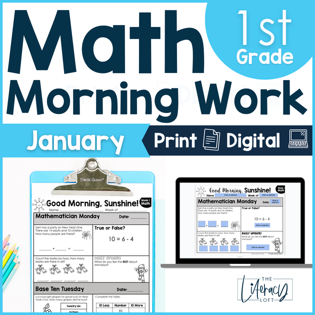 Math Morning Work 1st Grade {January} I Distance Learning I Google App ...
