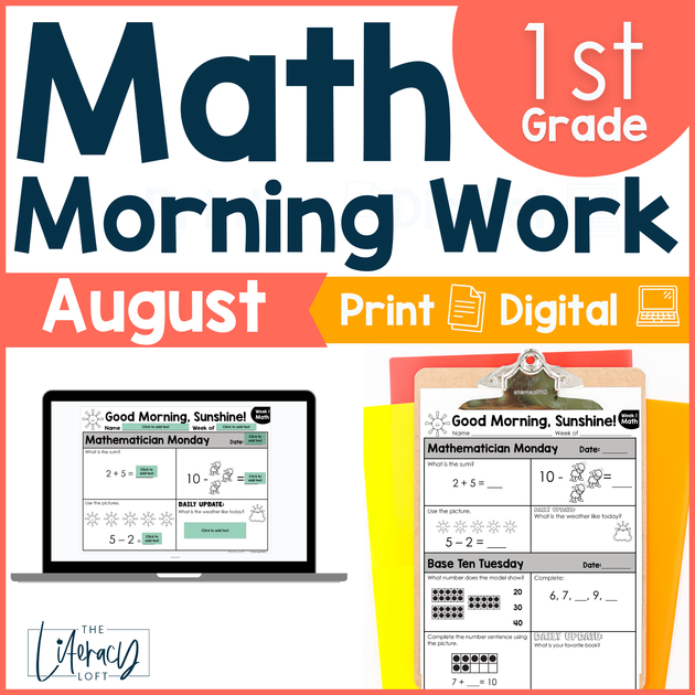 Math Morning Work 1st Grade {August} | Distance Learning | Google Apps ...