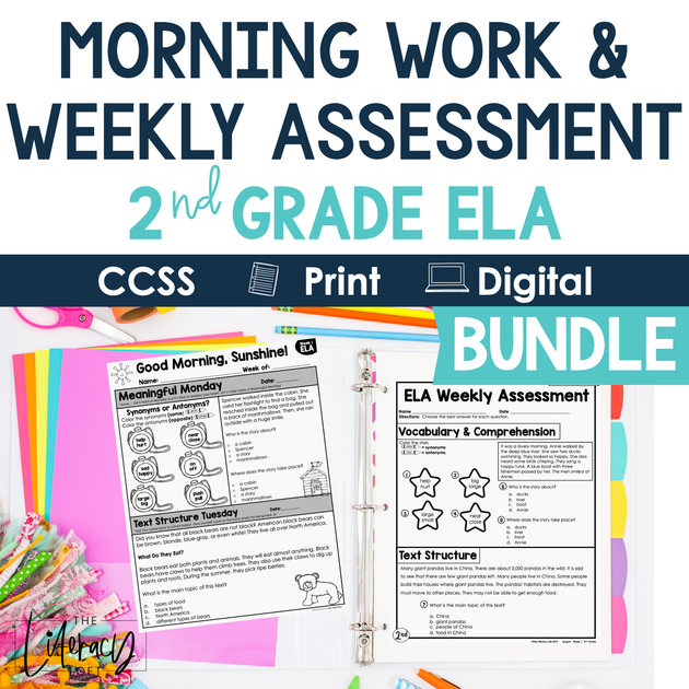 2nd Grade ELA Morning Work and Weekly Assessments Bundle – The Literacy ...