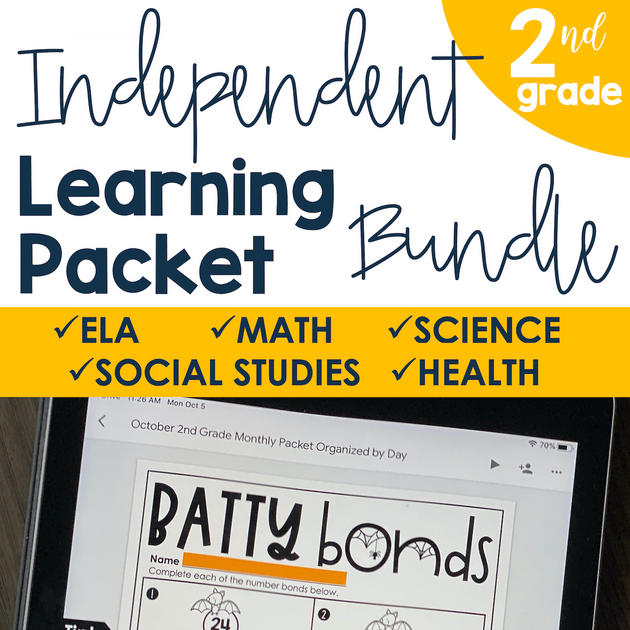 No Prep Packet Bundle 2nd Grade – The Literacy Loft